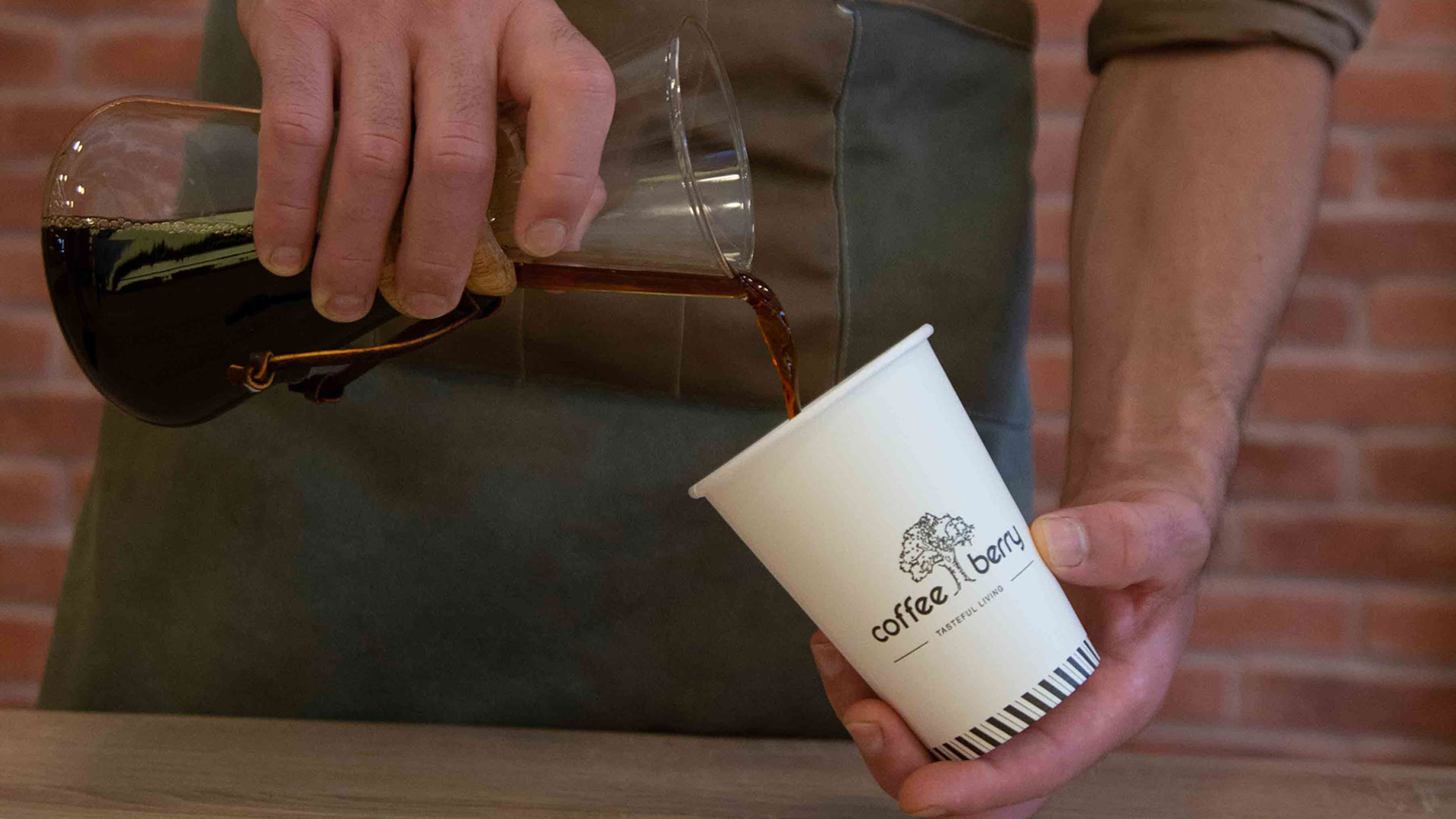 ΚΑΦΕΣ - Coffee Berry