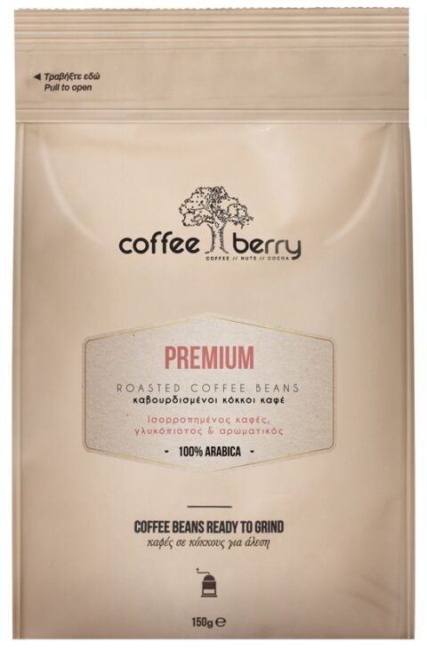 Home - Coffee Berry